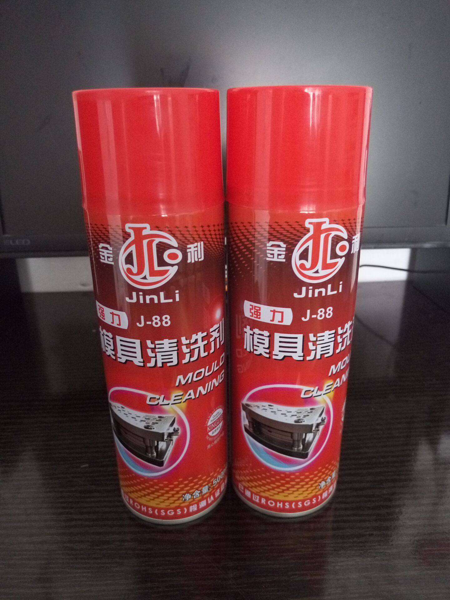 香港奇强QQ-71快干型模具清洗剂500ml，真的能高效去油污吗？-工业润滑油-淘宝百科网