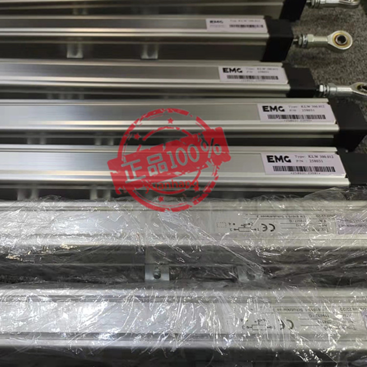 EMG LLS 1075 Linear Light Emitter