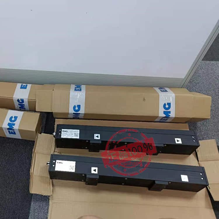 EMG LLS 1075 Linear Light Emitter