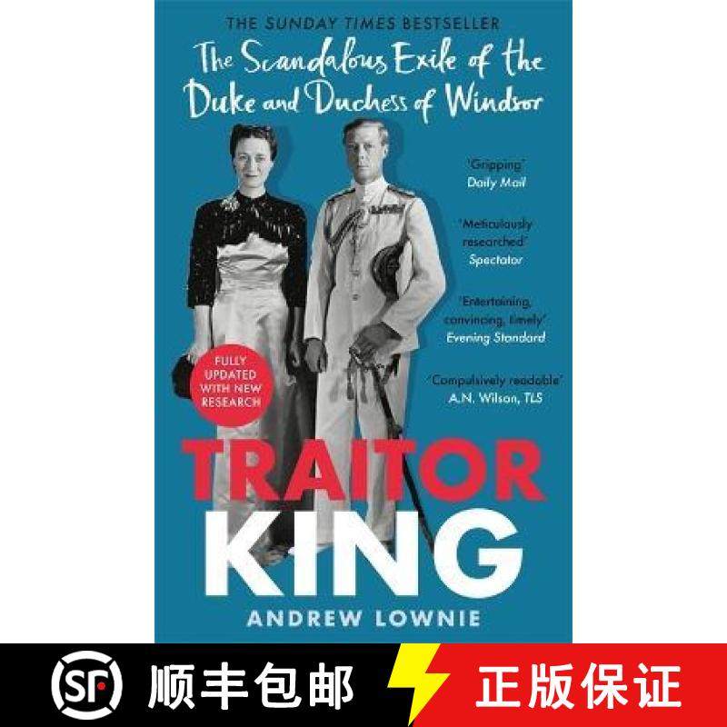 【4周達】Traitor King: The Scandalous Exile of the Duke and Duchess of ...