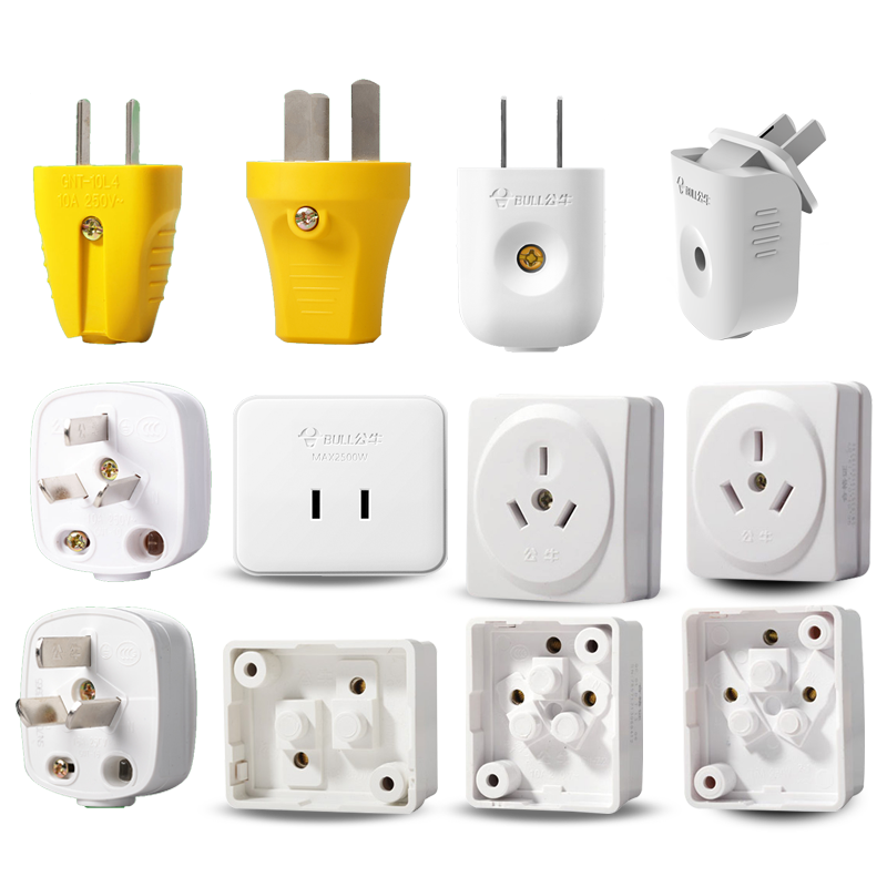 Bull plug three plug two feet 2 corner 10 ana 16A air conditioning ...