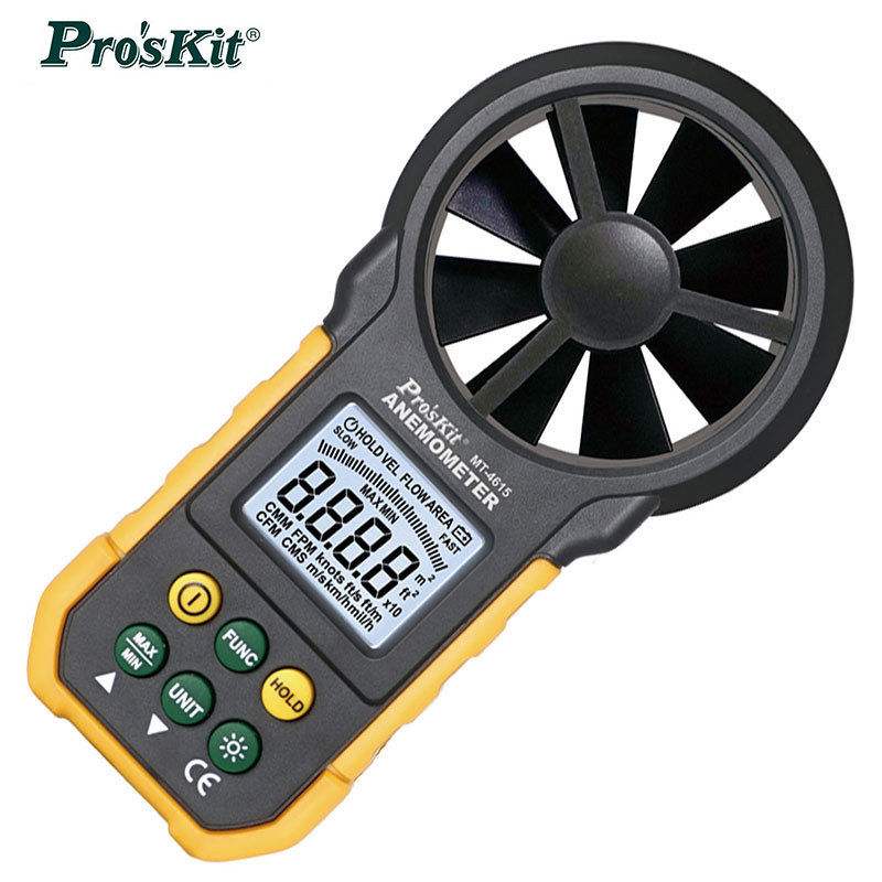 Taiwan Baogong MT-4615 Digital Anemometer Anemometer Analometer Wind ...