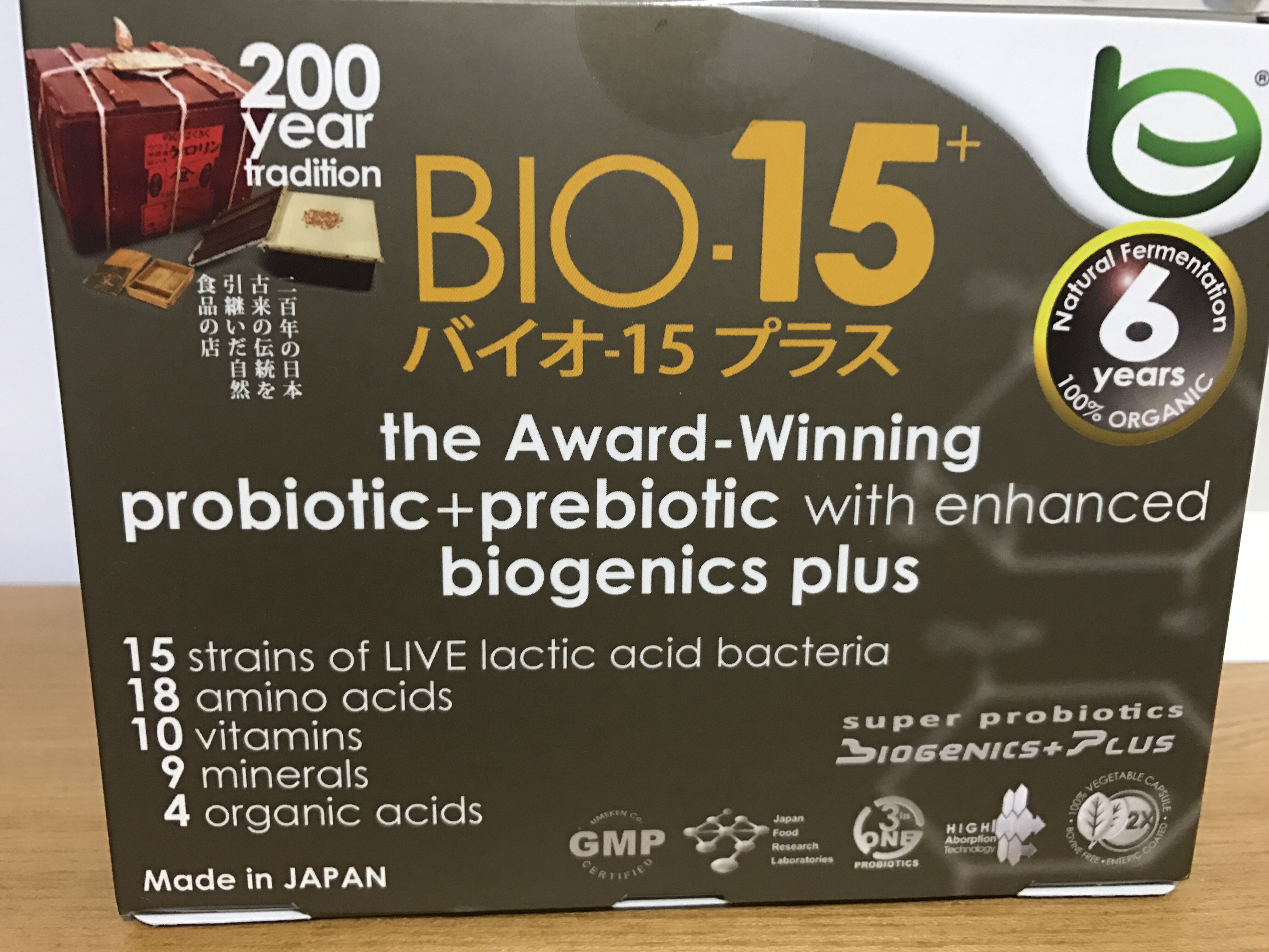 [USD 297.98] BIO15 6 year Fermented Probiotic Prebiotic Supernatant ...