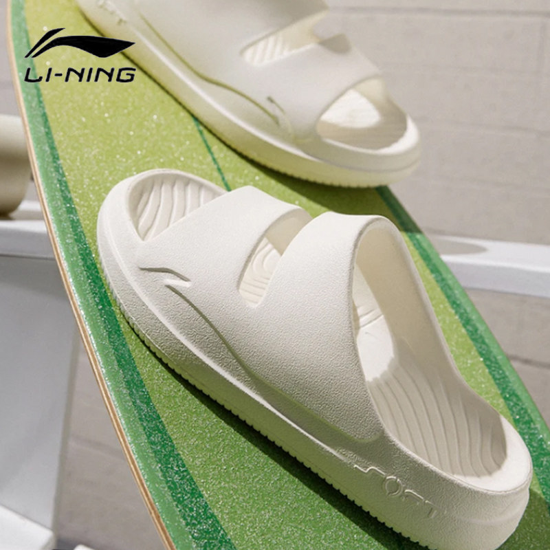 Li Ning Soft Clap Men's and Women's Same Trendyy Slippers 2025 New ...