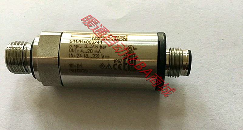 [USD 115.27] Swiss Fuba huba511 pressure sensor vacuum water level ...