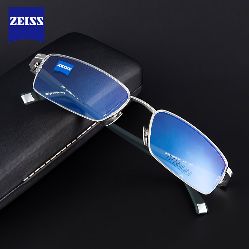 [USD 1002.18] ZEISS eyeglass frame ZS40005A myopia eyeglass frame men's ...