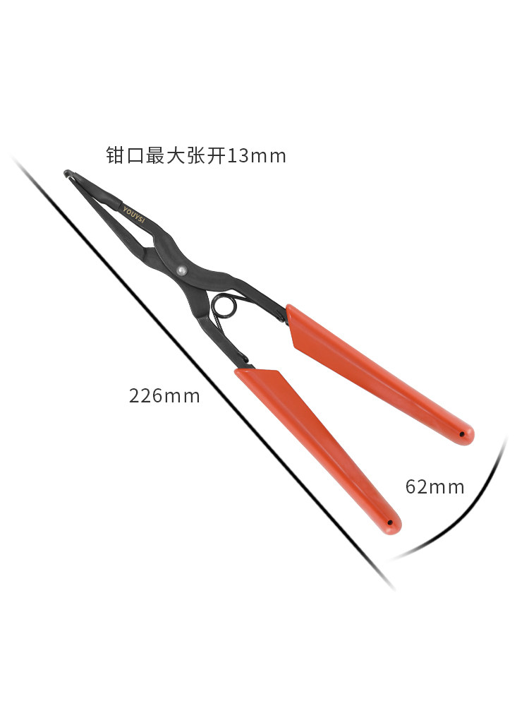 [USD 29.86] Optical fiber flange long mouth clip optical fiber ...