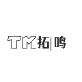 拓鸣企业店