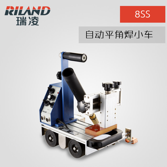 [USD 1683.39] Rui Ling Automated Welding Trolley 8SS Square Welding ...