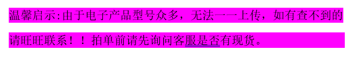 全新原装BP5220A BP5220封装SIP-9降压DC/DC转换器IC芯BOM配单-阿里巴巴