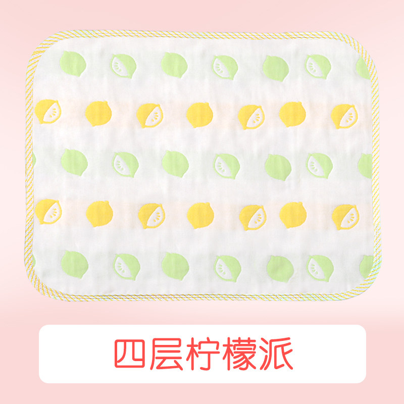 [USD 26.91] Aunty Mattress Menstrual Special Period Mattress Autumn ...