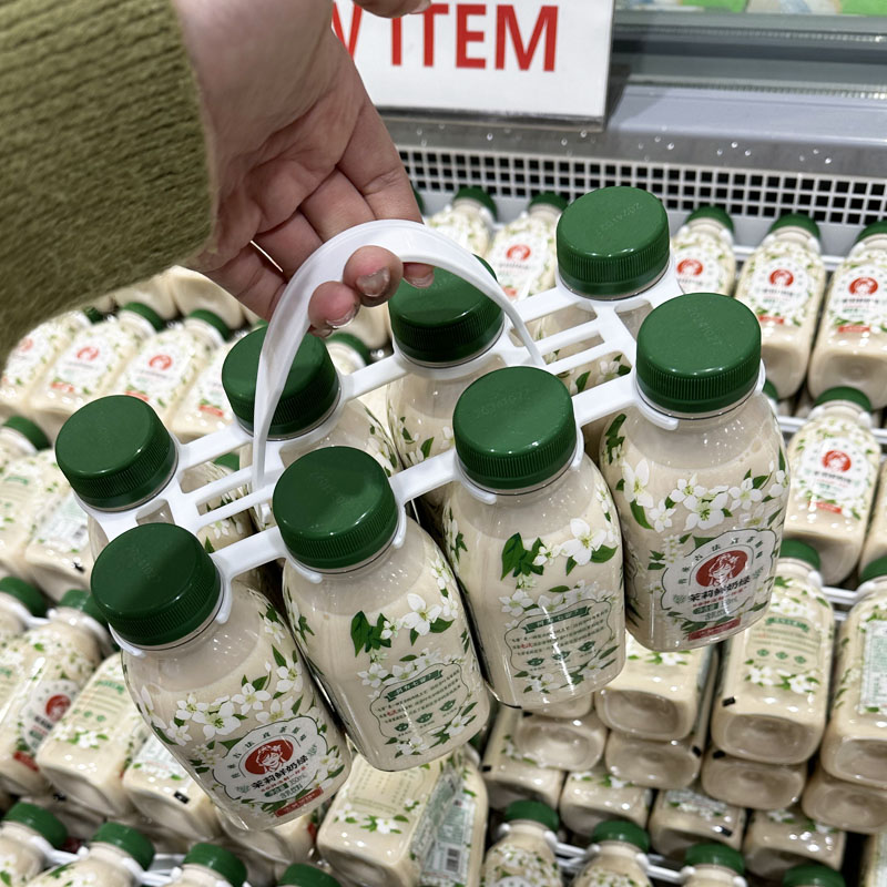 COSTCO开市客 木兰茶语茉莉鲜奶绿350ml*8瓶冷藏生鲜牛乳原味奶茶-淘宝网