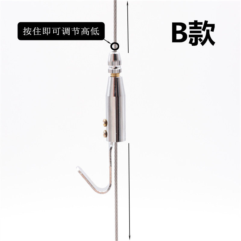 [USD 4.31] Wireline Hanging Code Painter Adjustment Hook Painting Oil ...