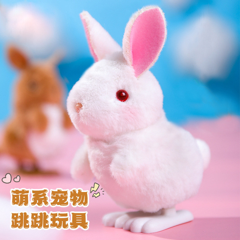 Stuffed wind-up bunny that can move around: cute rabbit jumping fun ...