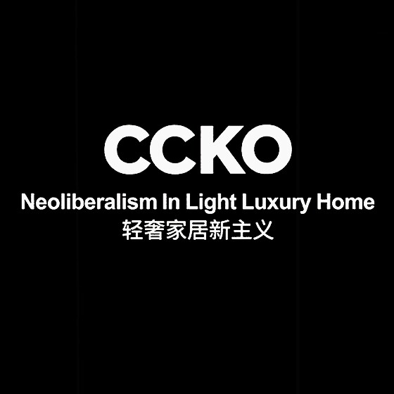 CCKO品牌家居厨具店
