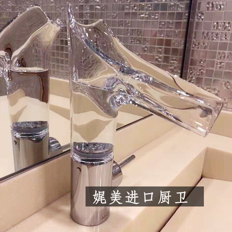 汉斯格雅雅生面盆台盆水晶玻璃龙头12112007 12115007 12114007-Taobao Vietnam