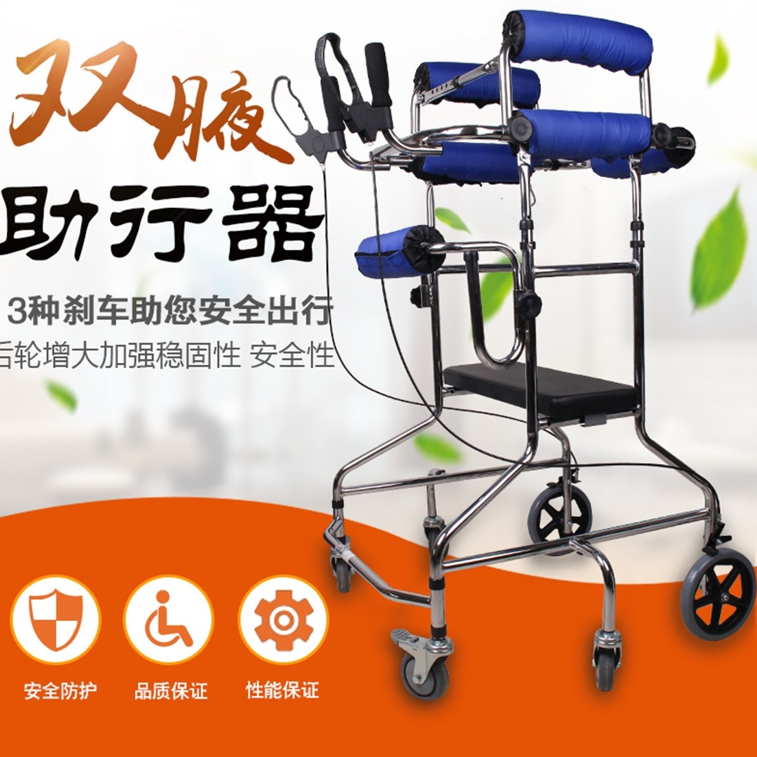 Elderly walker Stroke hemiplegia rehabilitation equipment Adult walker ...
