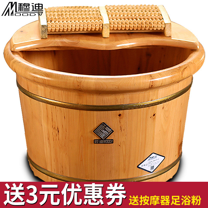 Moody Cedar barrel foot bath bucket feet barrel wash basin wooden Basin ...