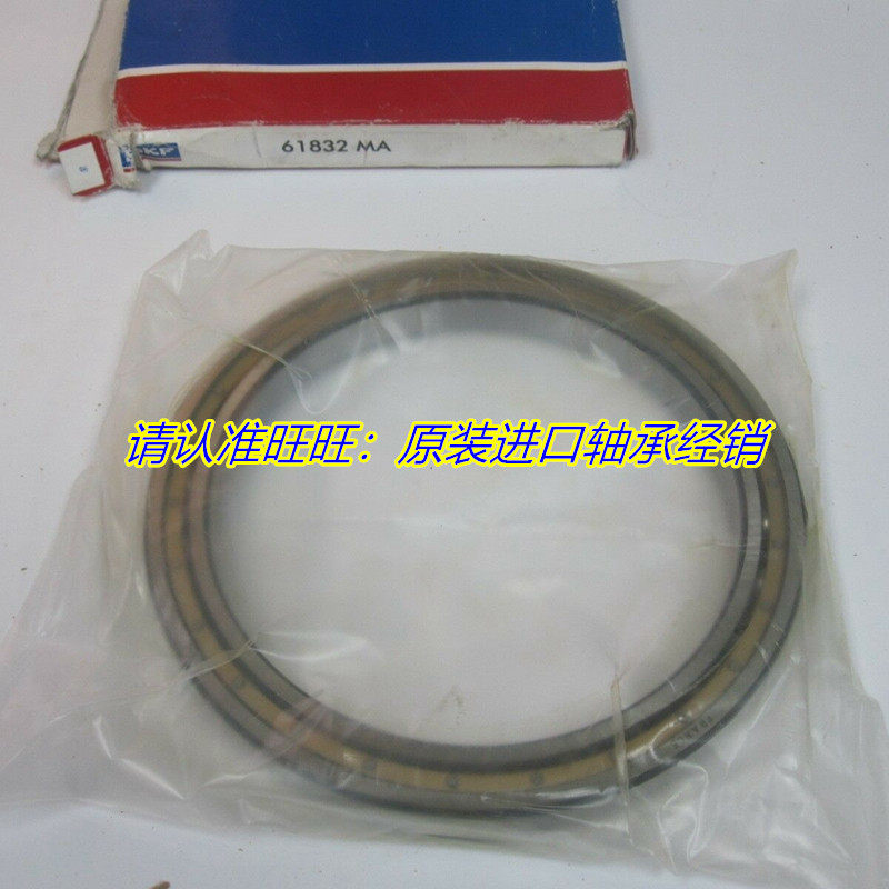 瑞典SKF进口轴承，工业级精密制造的秘密武器？🚀-深沟球轴承-淘宝好物网