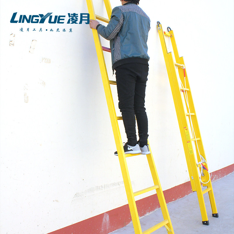 Glass fiber insulated ladder joint ladder herringbone ladder 2 m 5 m 3 ...