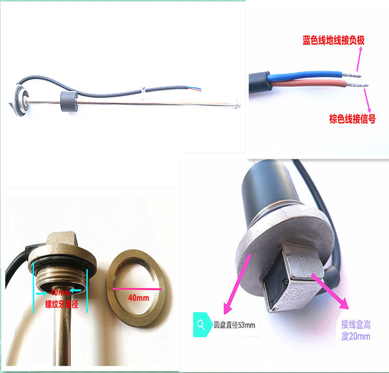 [USD 11.29] Water level oil position sensor oil float thread ...