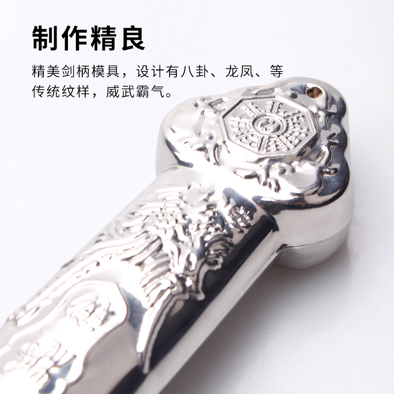 [USD 50.48] Jinwu Tai Chi Sword Morning Sword Women Fitness Man ...