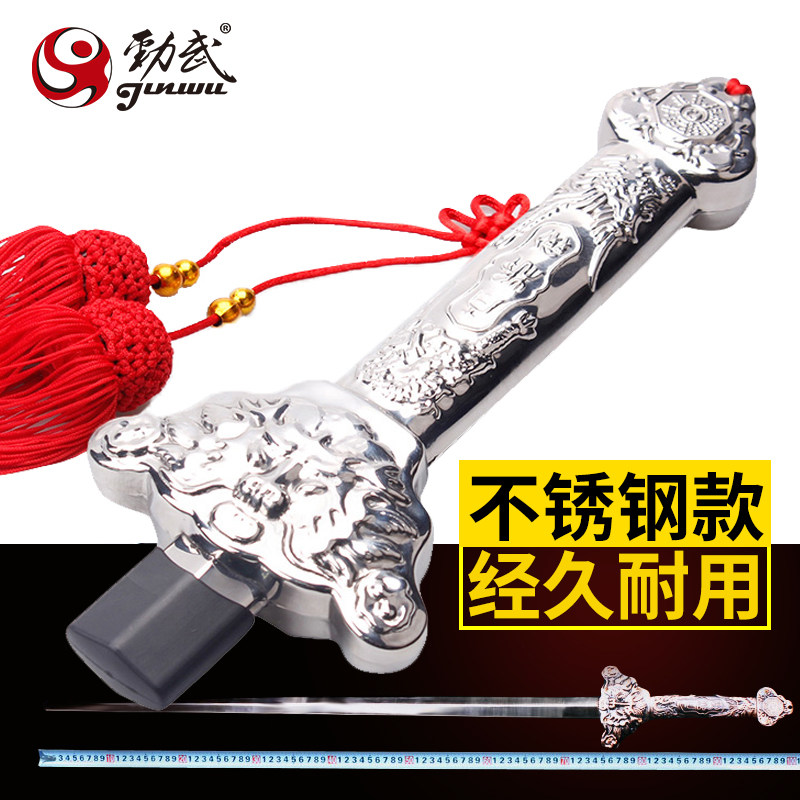 [USD 50.48] Jinwu Tai Chi Sword Morning Sword Women Fitness Man ...