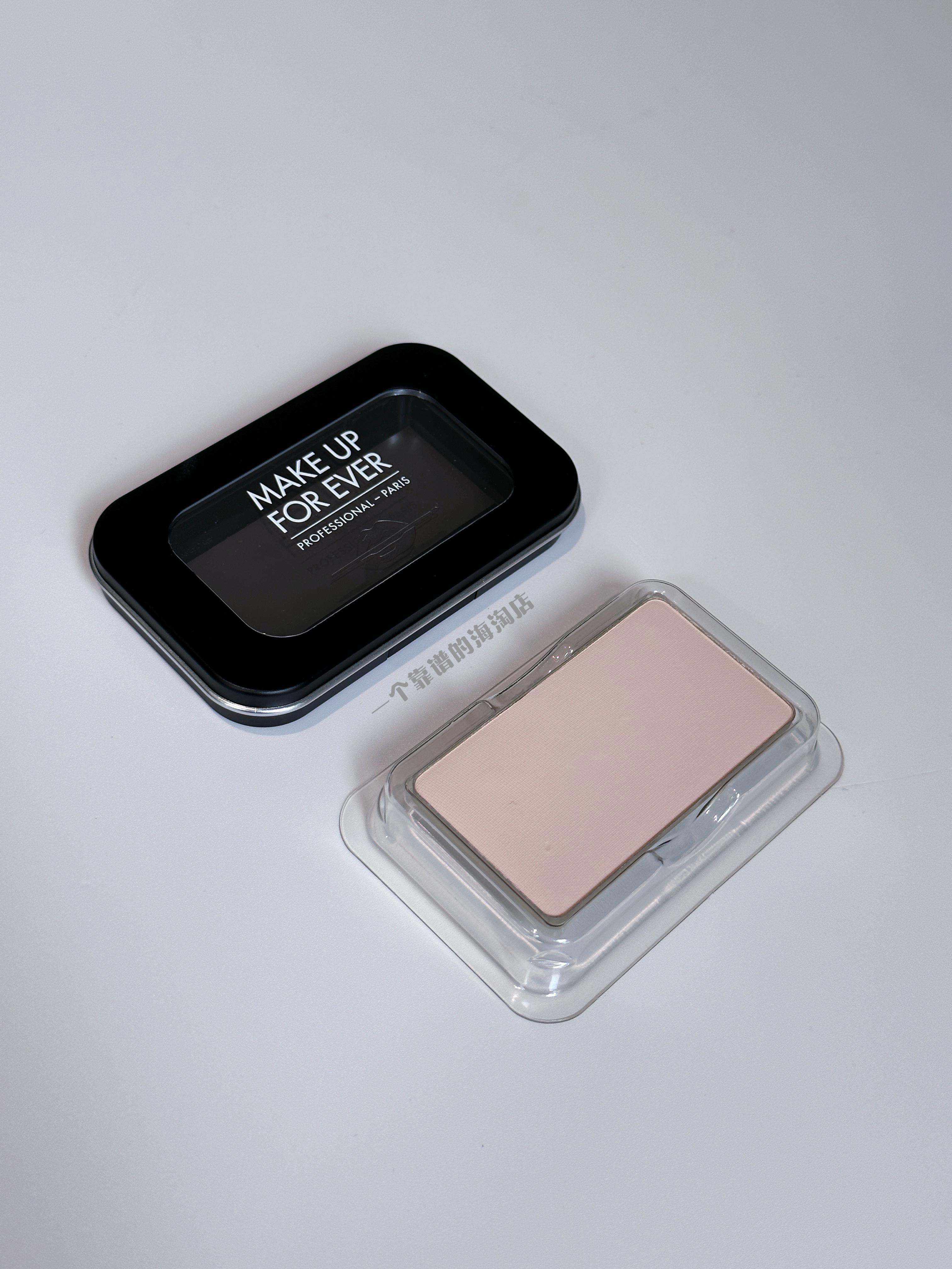 【MUF H100修容盘】888元真的值吗？遮泪沟神器测评来了！_高光_淘宝美妆网