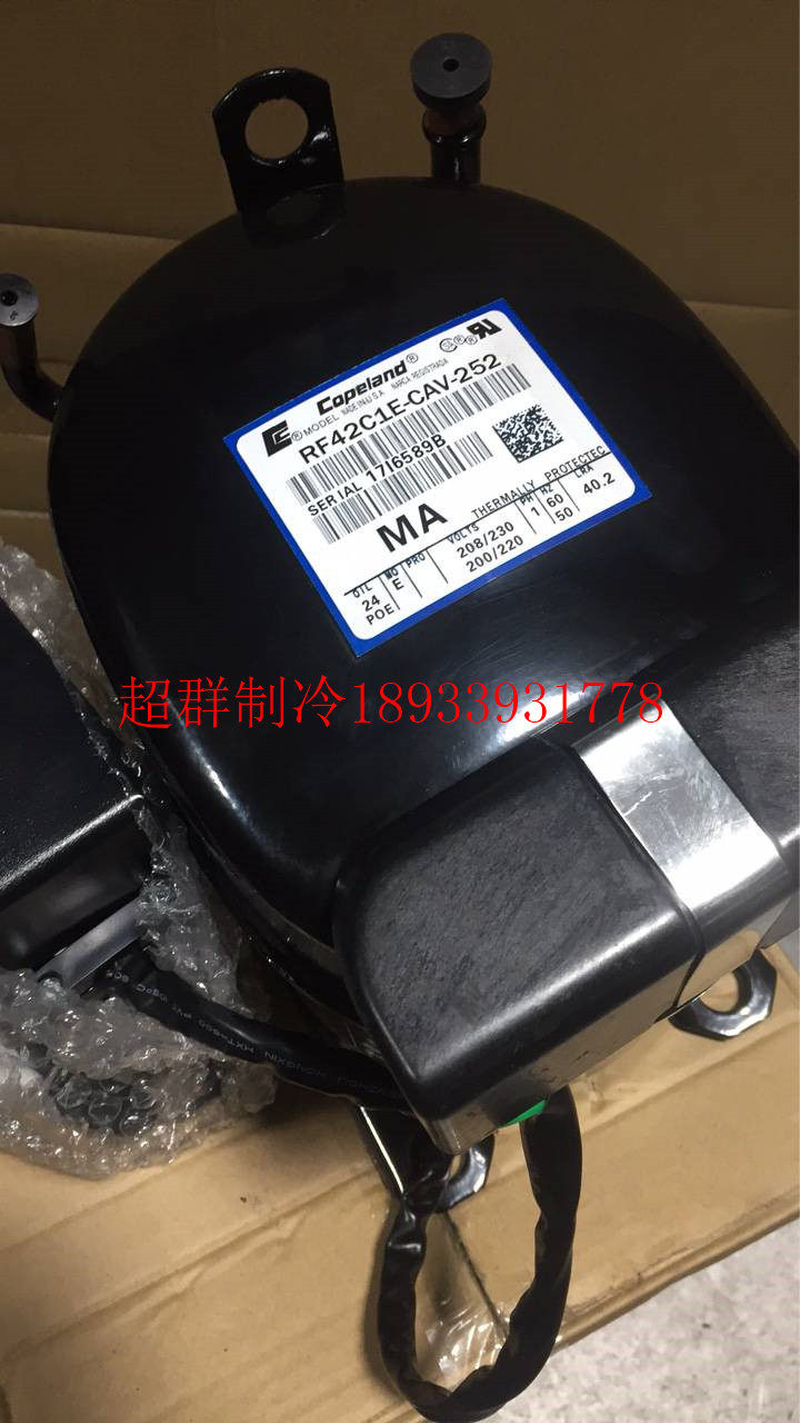 RF40C1E-CAV-250 RF41C5E-CAZ-250 41C1E-CAV-252 Original Copeland compressor