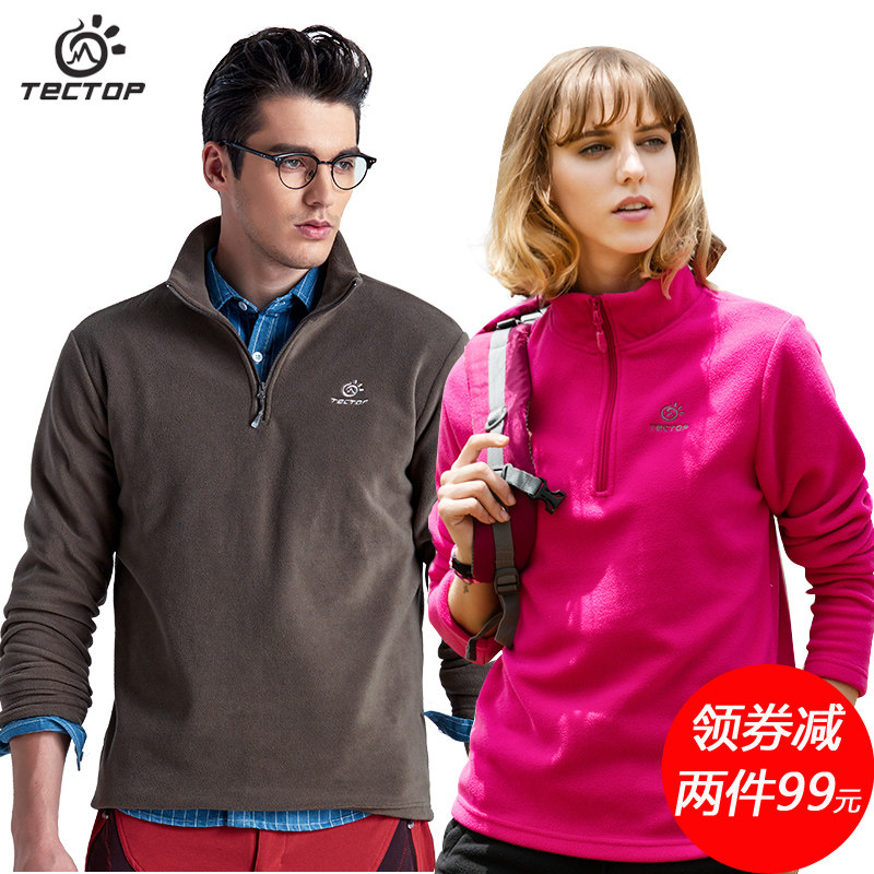 TECTOP Tuo fleece jacket Men's fleece jacket women's outdoor ...