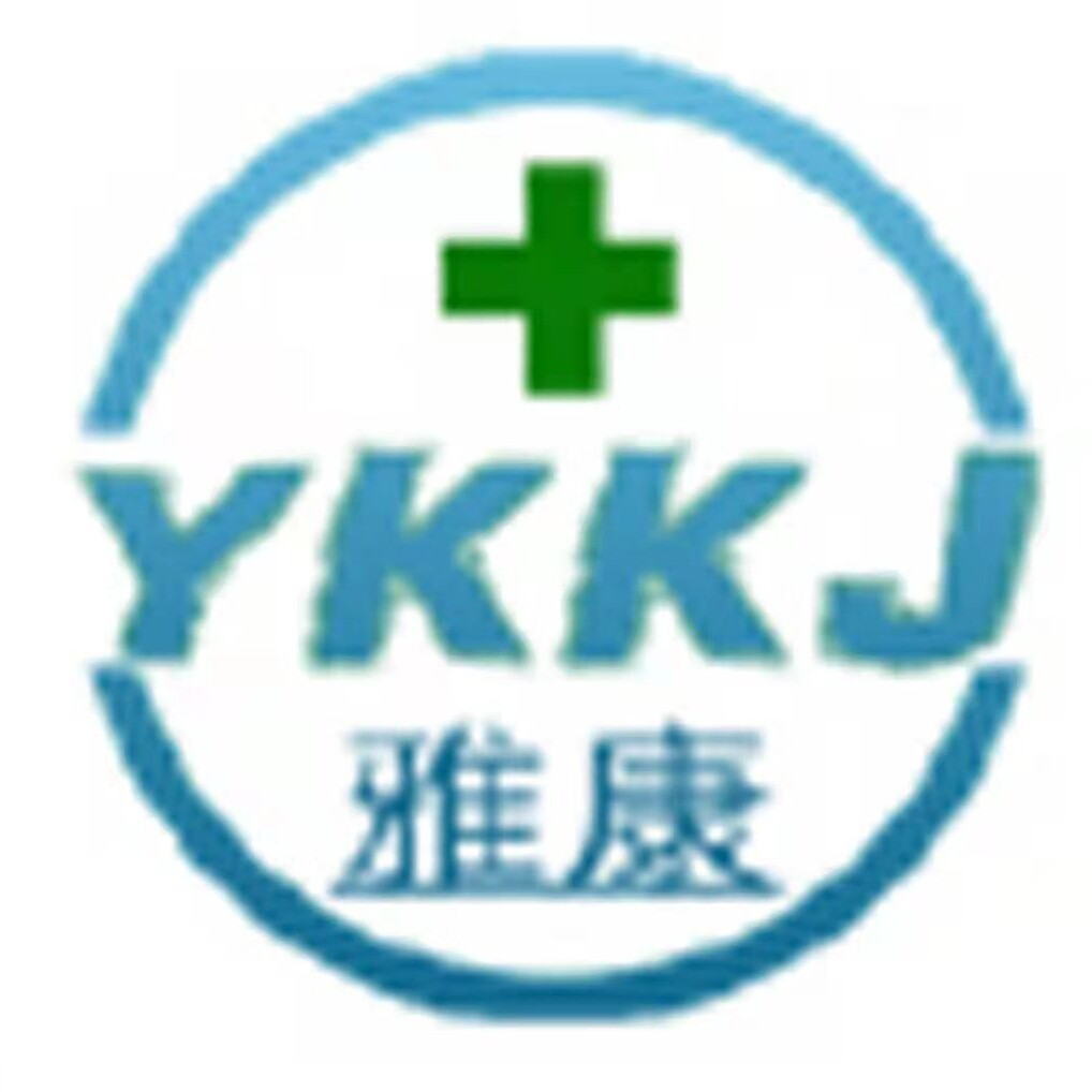 垃圾袋 垃圾桶 利器盒 周转箱批发企业店