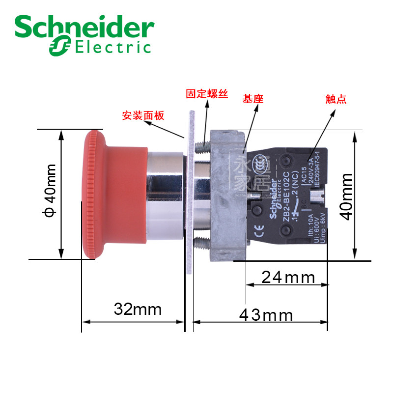 Electrical Equipment & Supplies Business & Industrial Contactors ZB2 ...