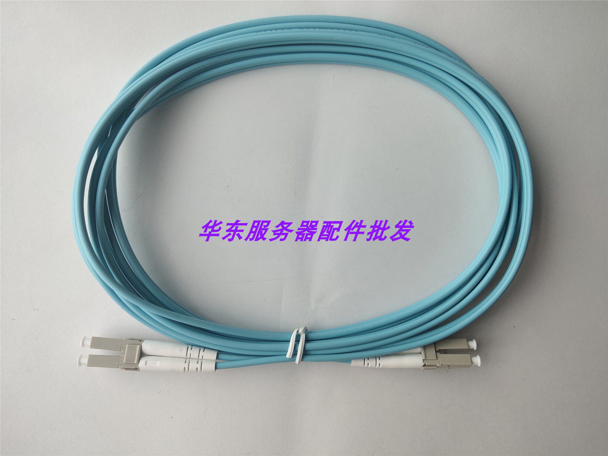 万兆多模OM3光纤跳线：解锁高速传输的秘密武器！-光纤跳线-淘宝百科网