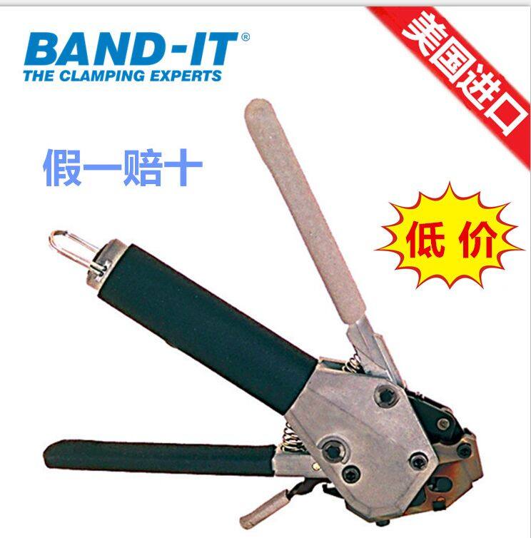 美国原装Band-It扎带枪A40199专业扎带施工工具进口扎带紧带设备
