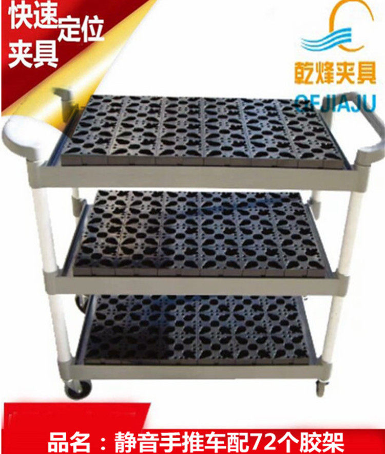 erowa system electrode copper male clamp Chuck Holder Holder Chuck jig ...