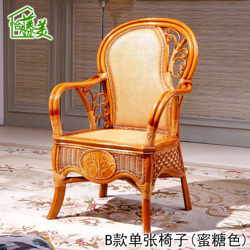 Купить набор складной мебели Гостиная ротанг, массив дерева ...