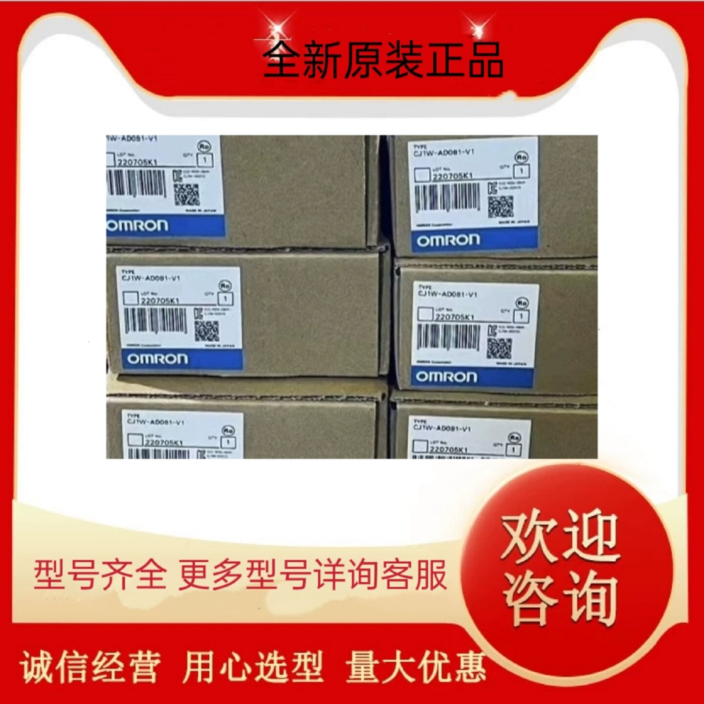 PCB 352C22 352C33原厂