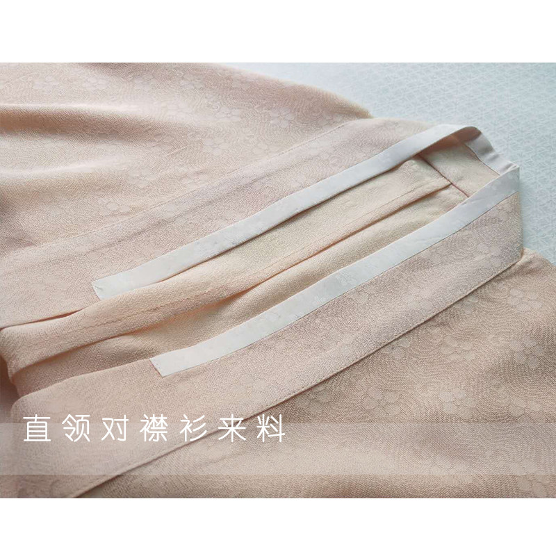 Lanji straight collar cardigan (coat) | han dynasty comes with ...