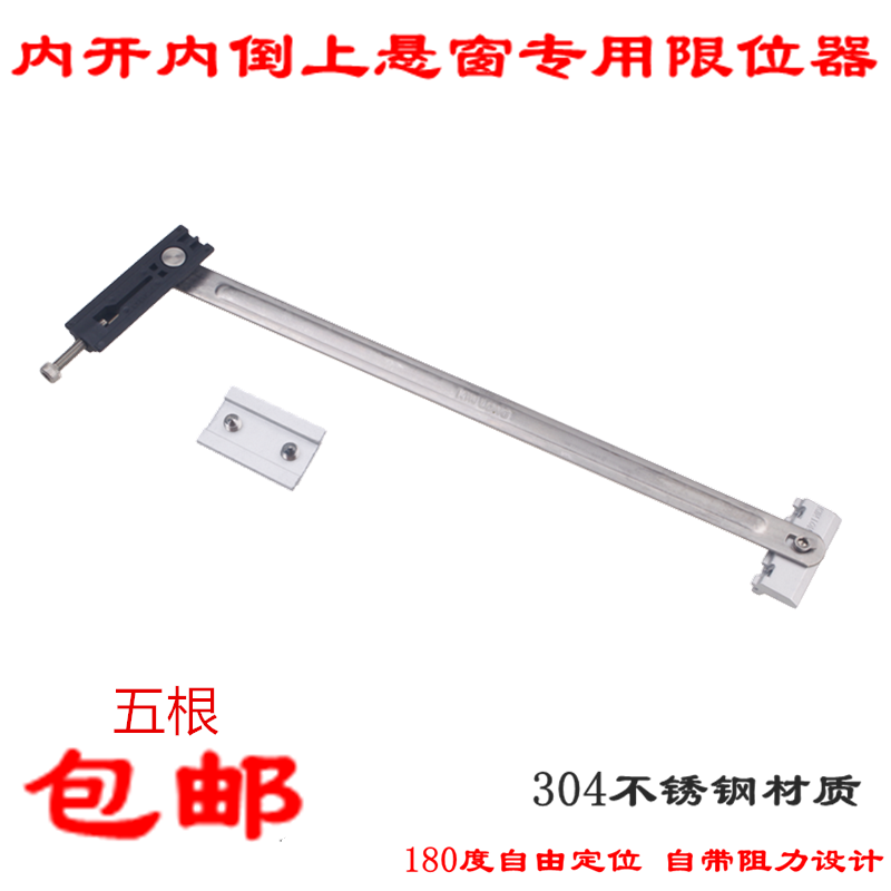 KIN LONG Firmness Doors And Windows Hardware Accessories Berbroken ...