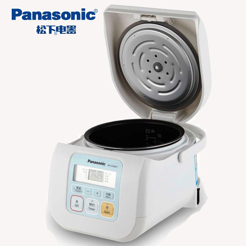 [USD 157.14] Panasonic Panasonic Rice Cooker 1-2 People Household Mini ...