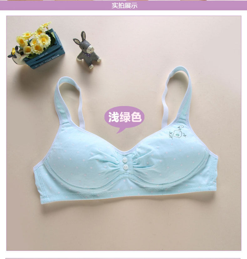 Купить Бюстгальтер Magic Quadrant for hwanwi в интернет-магазине с ...