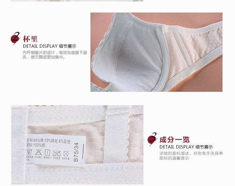 Купить Бюстгальтер Magic Quadrant for hwanwi в интернет-магазине с ...