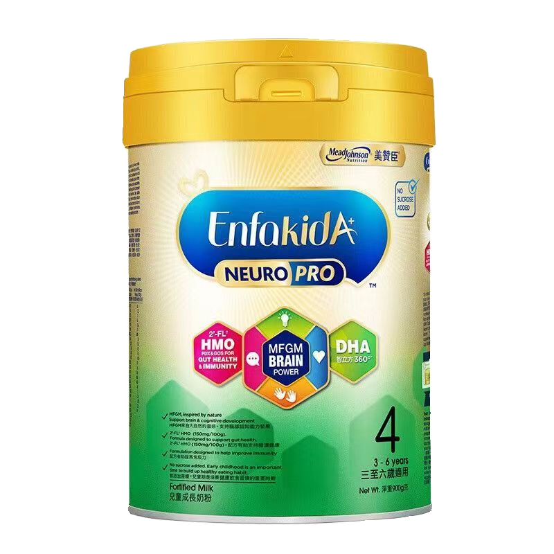 美赞臣港版安婴宝A+HMO智睿4段幼儿配方奶粉900g，宝宝成长的好帮手？-婴幼儿牛奶粉-淘宝好物网