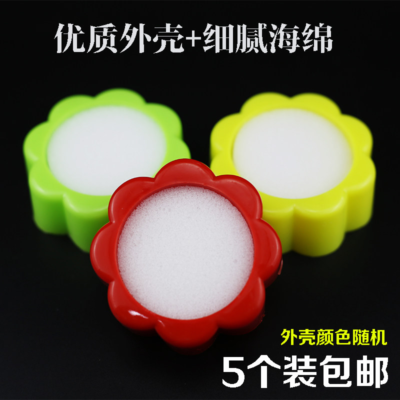 [USD 5.34] 5 special office banknotes for wet-handed sponge tank ...