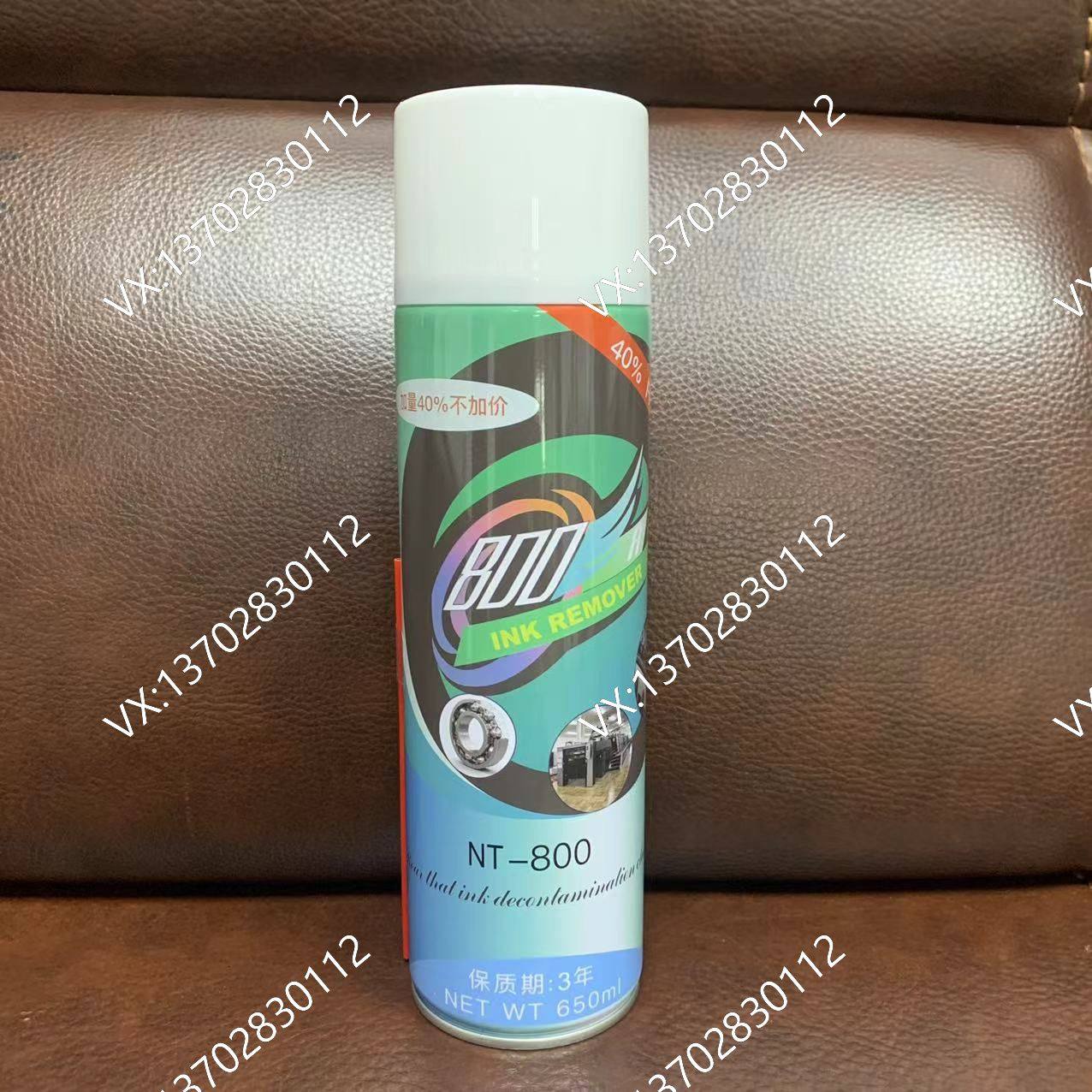 NT800清洗剂：印刷机后炮的救星！油墨渍一扫而空！-印刷设备-淘宝好物网