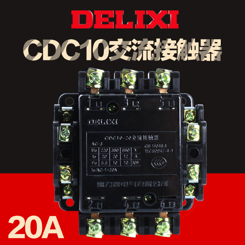 Купить Переключатель Delixi контактор AC cdc10-20а cj10 cjt1 катушка ...
