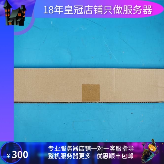 国鑫RMC1104-670-HS：服务器机箱界的全能王者，解锁高效运维新体验🚀-企业级机箱-淘宝百科网