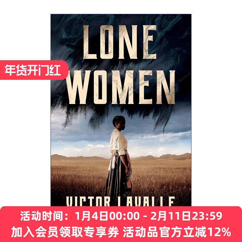 英文原版 Long Lankin (Vintage International) 朗·莱金 短篇小说集 布克奖得主John Banville ...