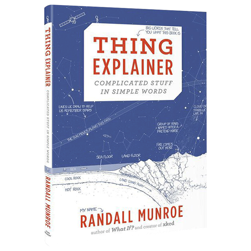 华研原版《Thing Explainer》：比尔盖茨推荐的科普神作，你值得拥有吗？-人文社科类原版书-淘宝好物网