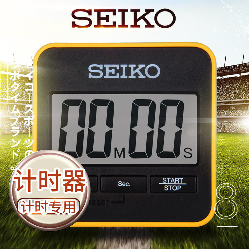 [USD 65.51] SEIKO Japan Seikemed Timer Fashion is about a small ...